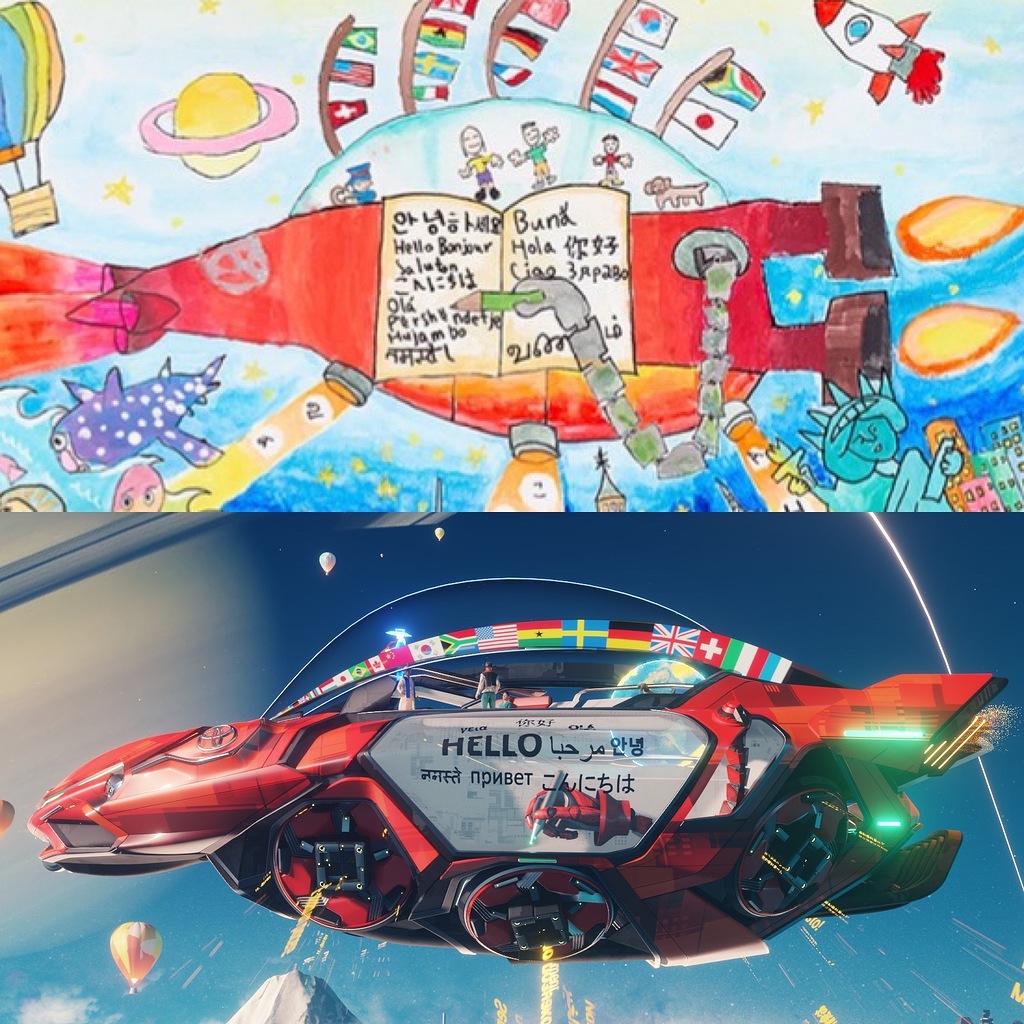 Visualize children's dream TOYOTA car - Finished Projects - Blender ...