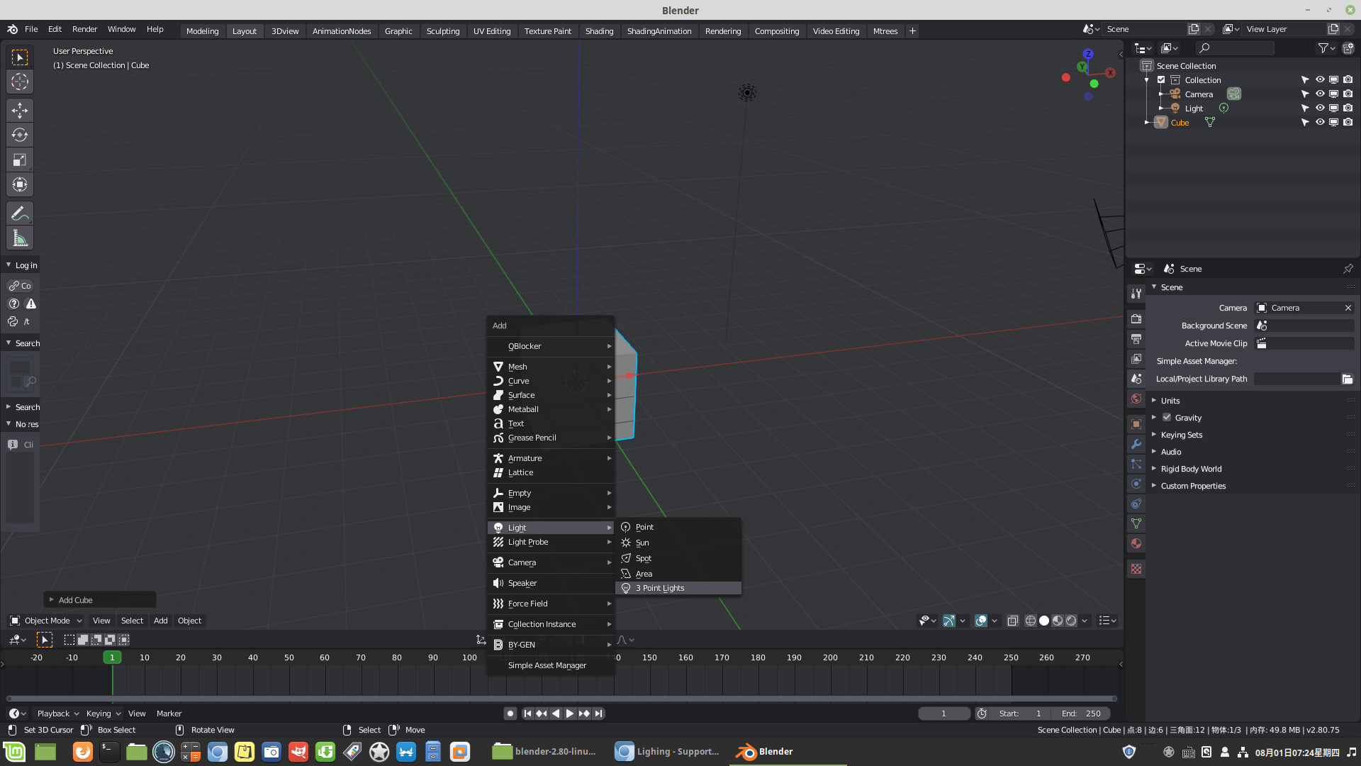 Lighing - Lighting and Rendering - Blender Artists Community