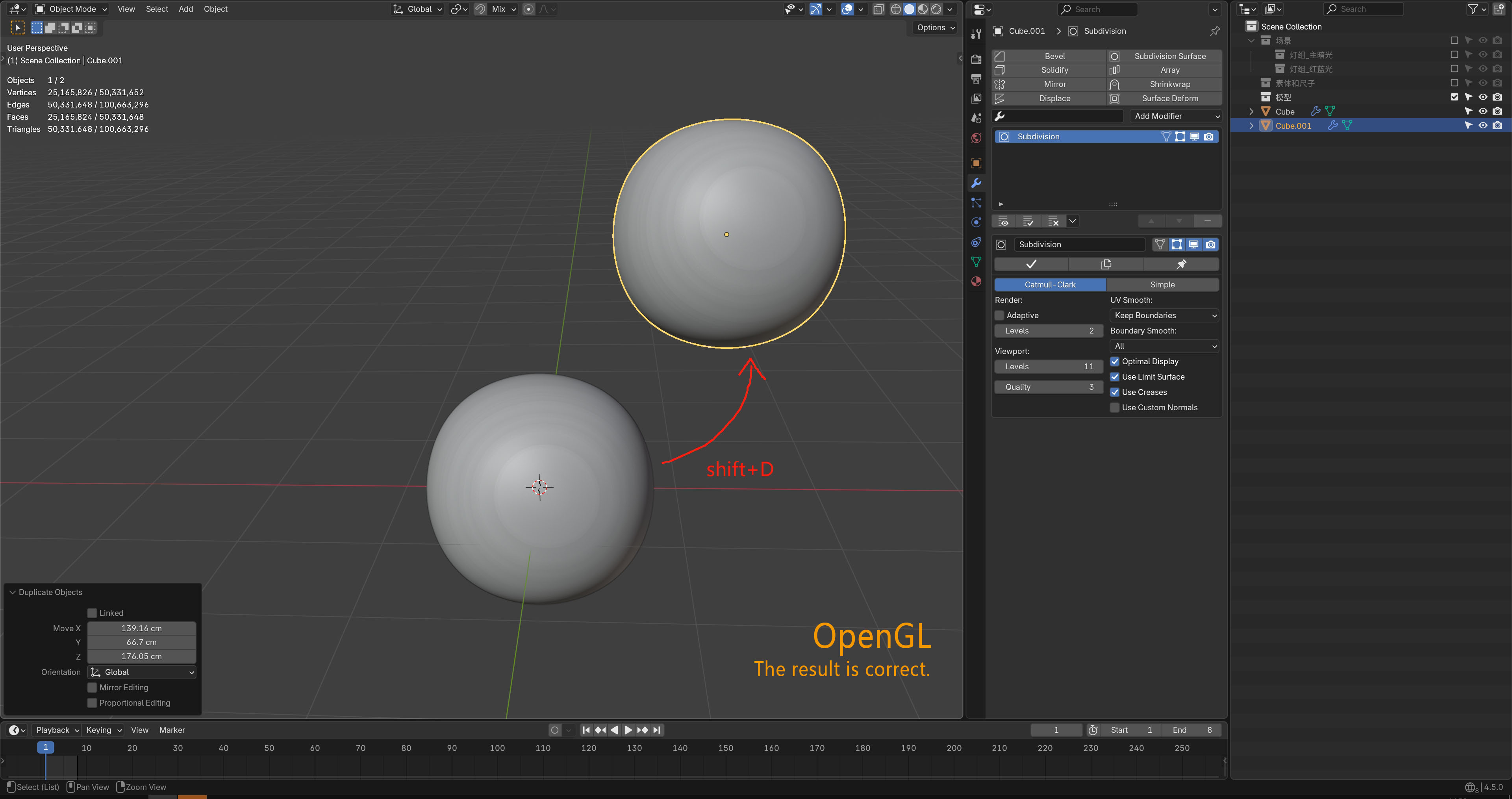 Bug Report for Blender 4.5 - Basics & Interface - Blender Artists Community