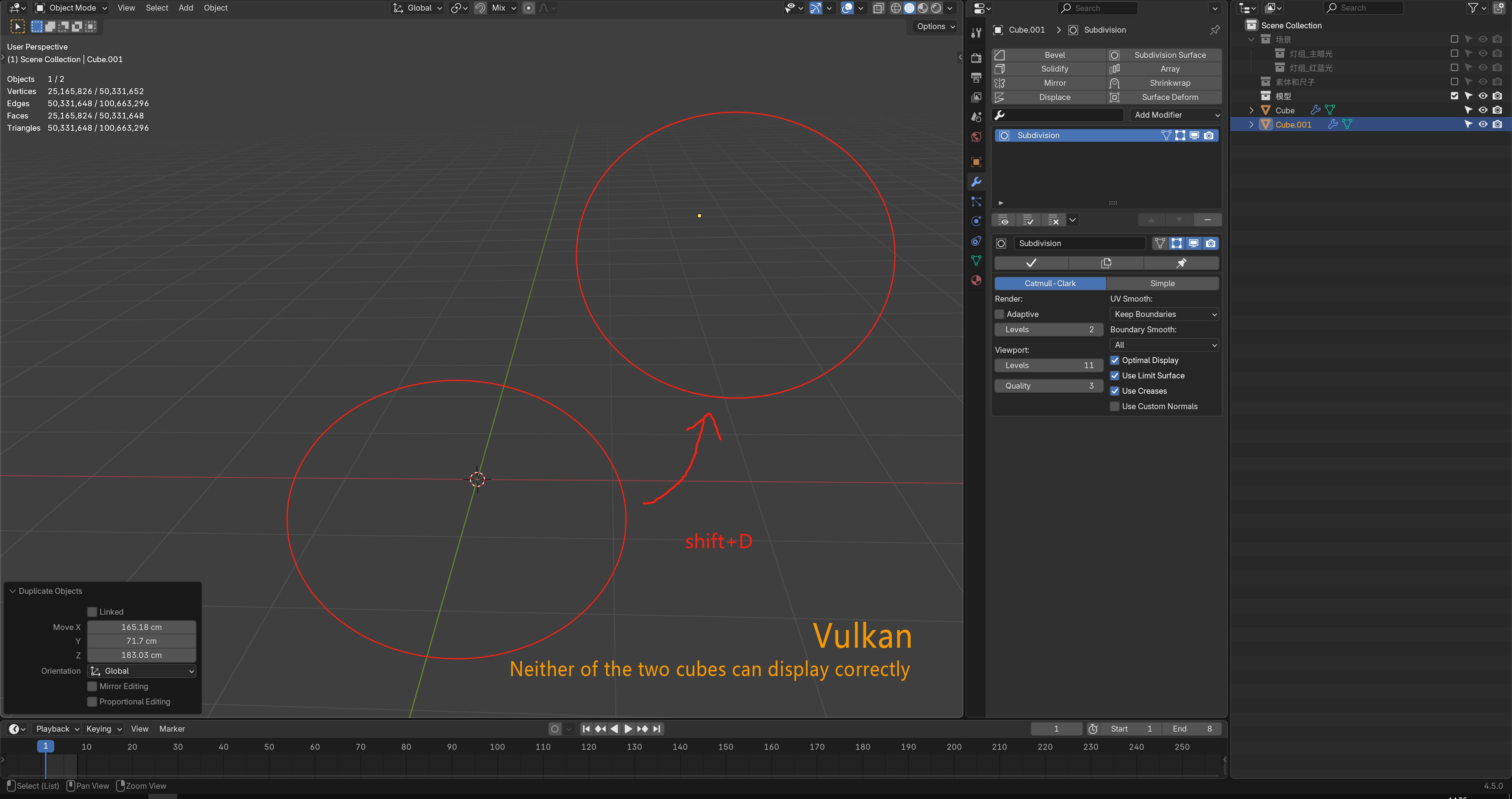 Bug Report for Blender 4.5 - Basics & Interface - Blender Artists Community